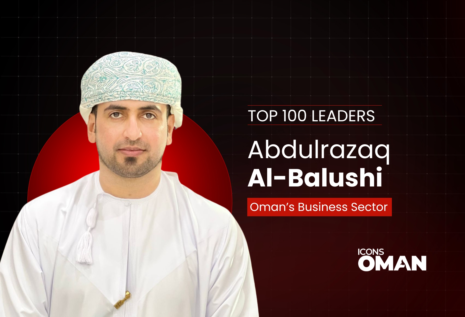 Future Fund Oman – Icons Oman